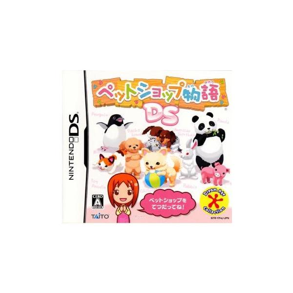 【発売日：2008年07月10日】■タイトル:ペットショップ物語DS■機種:ニンテンドーDSソフト(Nintendo DSGame)■発売日:2008/07/10■メーカー品番:NTR-P-YP4J■JAN/EAN:498861120724...