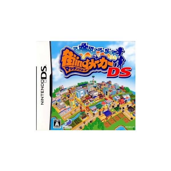 【発売日：2008年07月24日】■タイトル:街ingメーカーDS(マッチングメーカーDS)■機種:ニンテンドーDSソフト(Nintendo DSGame)■発売日:2008/07/24■メーカー品番:NTR-P-CMYJ■JAN/EAN:...