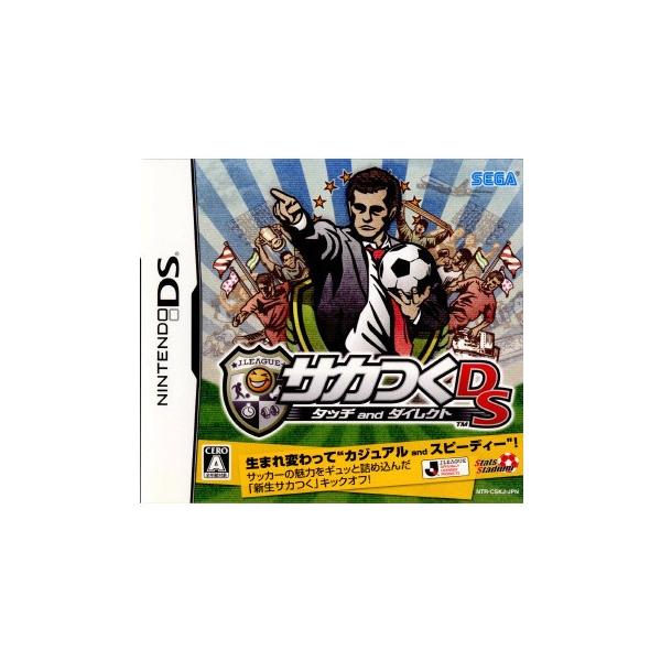 【発売日：2008年11月20日】【必ずご確認ください】・アンケートハガキ、オビ、チラシ、ページに記載のない特典などが欠品している場合がございます。・DLコードやシリアル番号等の保証は一切ございません。・ディスク・カードには使用に支障の無い...