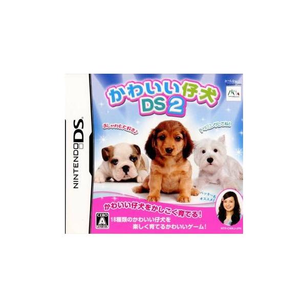 【発売日：2008年10月09日】■タイトル:かわいい仔犬DS2■機種:ニンテンドーDSソフト(Nintendo DSGame)■発売日:2008/10/09■メーカー品番:NTR-P-CWKJ■JAN/EAN:4536478000915★...