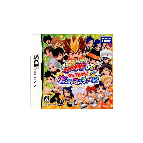 【発売日：2008年12月04日】■タイトル:家庭教師ヒットマンREBORN!DS マフィア大集合!ボンゴレフェスティバル!!■機種:ニンテンドーDSソフト(Nintendo DSGame)■発売日:2008/12/04■メーカー品番:NT...