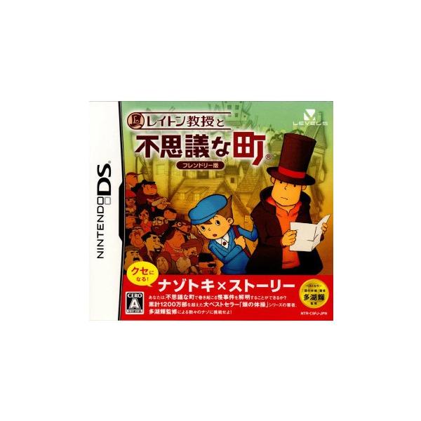 【発売日：2008年09月29日】■タイトル:レイトン教授と不思議な町 フレンドリー版(NTR-P-C5FJ)■機種:ニンテンドーDSソフト(Nintendo DSGame)■発売日:2008/11/06■メーカー品番:NTR-P-C5FJ...
