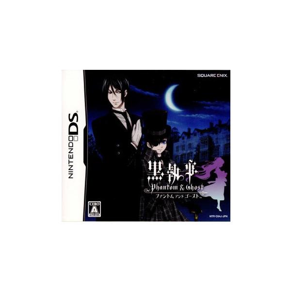 【発売日：2009年03月19日】■タイトル:黒執事 ファントム&amp;ゴースト 爵位認定ボックス(限定版)■機種:ニンテンドーDS■発売日:2009/03/19■JAN/EAN:4988601005999■コメント:★必ずご確認ください...