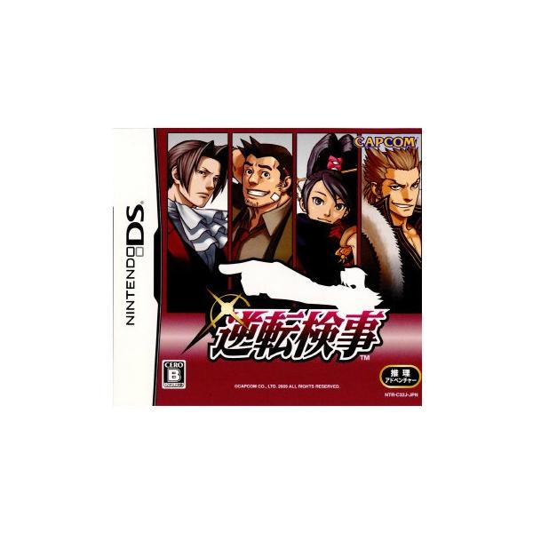 【発売日：2009年05月28日】■タイトル:逆転検事 通常版(NTR-P-C32J)■機種:ニンテンドーDSソフト(Nintendo DSGame)■発売日:2009/05/28■メーカー品番:NTR-P-C32J■JAN/EAN:497...
