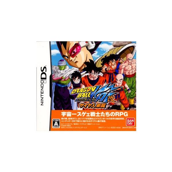 【発売日：2009年04月29日】■タイトル:ドラゴンボール改 サイヤ人来襲■機種:ニンテンドーDS■発売日:2009/04/29■JAN/EAN:4582224492824■コメント:★必ずご確認ください★※こちらは表紙や説明書などが付属...