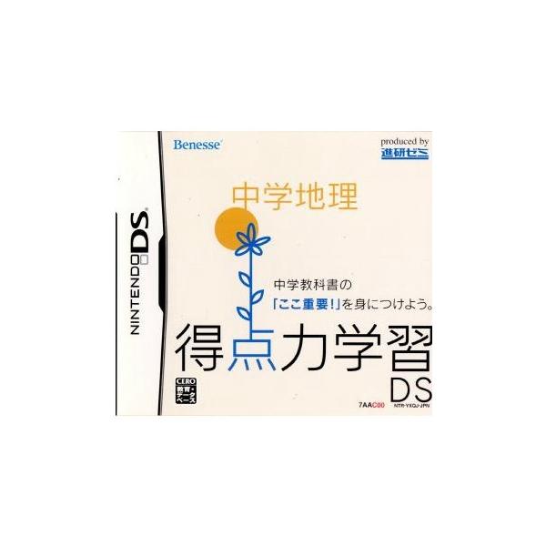 【発売日：2008年01月31日】■タイトル:得点力学習DS 中学地理(ベネッセ専売ソフト)■機種:ニンテンドーDSソフト(Nintendo DSGame)■発売日:2008/01/31■メーカー品番:NTR-P-YXQJ■JAN/EAN:...