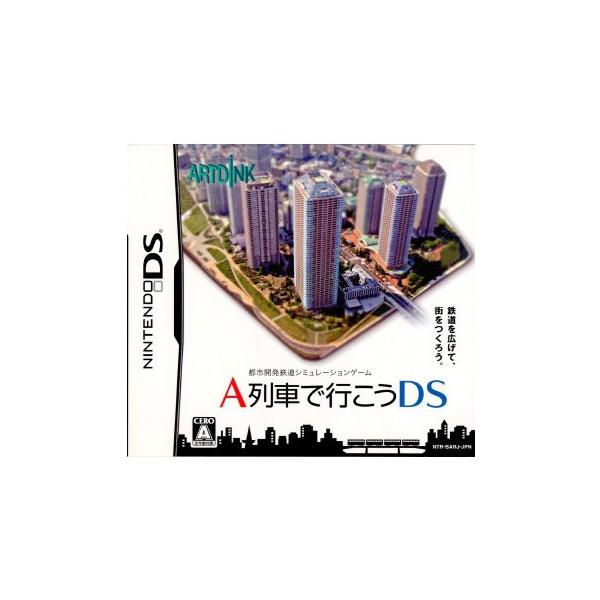 【発売日：2009年04月23日】■タイトル:A列車で行こうDS■機種:ニンテンドーDSソフト(Nintendo DSGame)■発売日:2009/04/23■メーカー品番:NTR-P-BARJ■JAN/EAN:4988640200010■...