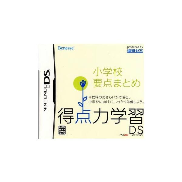 【発売日：2007年12月31日】■タイトル:得点力学習DS 小学校要点まとめ■機種:ニンテンドーDSソフト(Nintendo DSGame)■発売日:2007/12/31■メーカー品番:NYR-P-YXTJ■JAN/EAN:4580161...