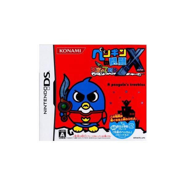 【発売日：2009年07月23日】■タイトル:ペンギンの問題X 天空の7戦士■機種:ニンテンドーDS■発売日:2009/07/23■メーカー品番:NTR-P-B7P■JAN/EAN:4988602147612■コメント:★必ずご確認ください...