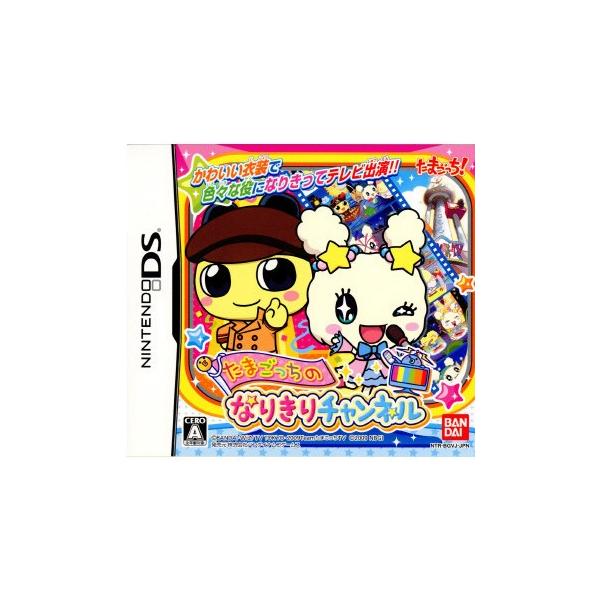 【発売日：2009年11月05日】■タイトル:たまごっちのなりきりチャンネル■機種:ニンテンドーDSソフト(Nintendo DSGame)■発売日:2009/11/05■メーカー品番:NTR-P-BGVJ■JAN/EAN:45822244...