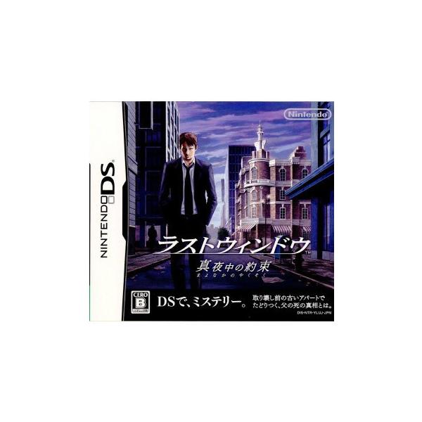 【発売日：2010年01月14日】■タイトル:ラストウィンドウ(LAST WINDOW) 真夜中の約束■機種:ニンテンドーDSソフト(Nintendo DSGame)■発売日:2010/01/14■メーカー品番:NTR-P-YLUJ■JAN...