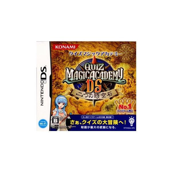 【発売日：2010年02月11日】■タイトル:クイズマジックアカデミーDS 〜二つの時空石〜■機種:ニンテンドーDSソフト(Nintendo DSGame)■発売日:2010/02/11■メーカー品番:NTR-P-BQ2J■JAN/EAN:...