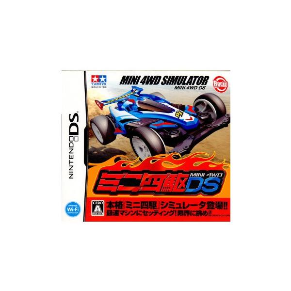 【発売日：2009年12月17日】■タイトル:ミニ四駆DS■機種:ニンテンドーDSソフト(Nintendo DSGame)■発売日:2009/12/17■メーカー品番:NTR-P-C34J■JAN/EAN:4542058000534■メーカ...