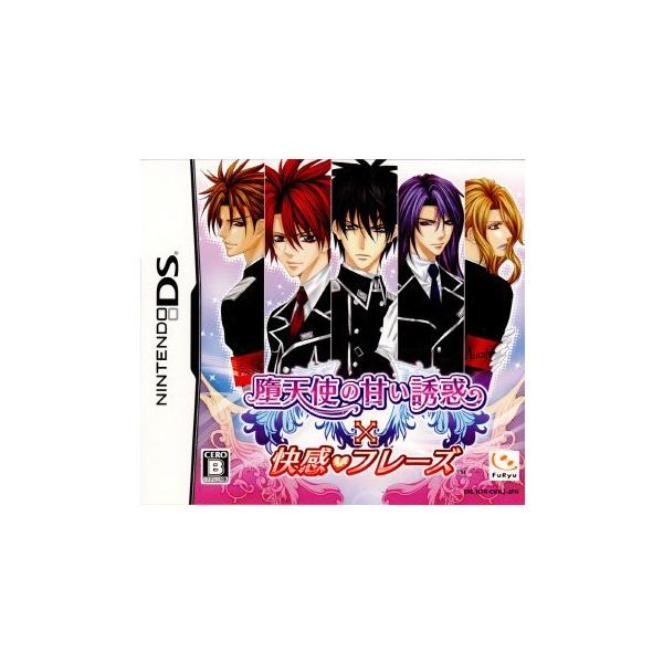 【発売日：2010年02月18日】■タイトル:堕天使の甘い誘惑 × 快感フレーズ■機種:ニンテンドーDSソフト(Nintendo DSGame)■発売日:2010/02/18■メーカー品番:NTR-P-CKKJ■JAN/EAN:456224...