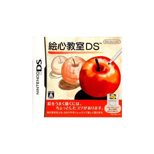 【発売日：2010年06月19日】■タイトル:絵心教室DS■機種:ニンテンドーDSソフト(Nintendo DSGame)■発売日:2010/06/19■メーカー品番:TWL-P-VAAJ■JAN/EAN:4902370518252■メーカ...