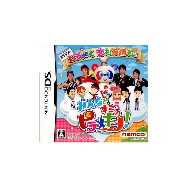 【発売日：2010年11月25日】■タイトル:みんなとキミのピラメキーノ!■機種:ニンテンドーDSソフト(Nintendo DSGame)■発売日:2010/11/25■メーカー品番:NTR-P-BQVJ■JAN/EAN:458222449...