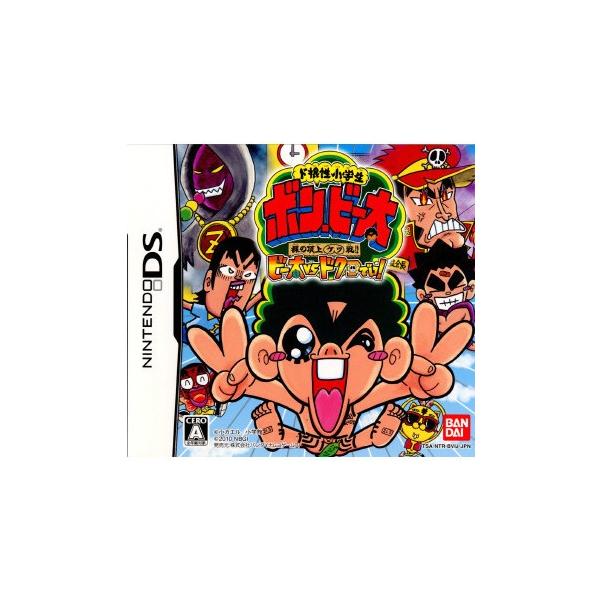 【発売日：2010年11月04日】■タイトル:ド根性小学生 ボン・ビー太 裸の頂上ケツ戦!! ビー太vsドクロでい!■機種:ニンテンドーDSソフト(Nintendo DSGame)■発売日:2010/11/04■メーカー品番:NTR-P-B...
