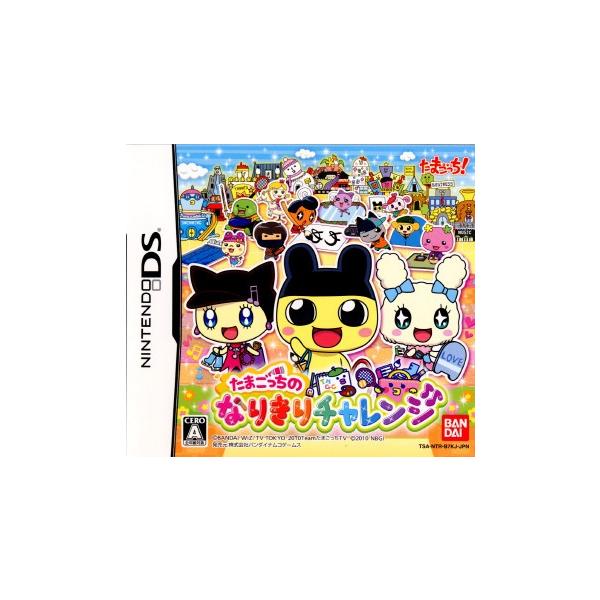 【発売日：2010年11月11日】■タイトル:たまごっちのなりきりチャレンジ■機種:ニンテンドーＤＳ■発売日:■コメント:☆★☆必ずご確認ください☆★☆※こちらは表紙や説明書などが付属しない『ゲームソフトのみ』の商品です。※ディスク・カード...