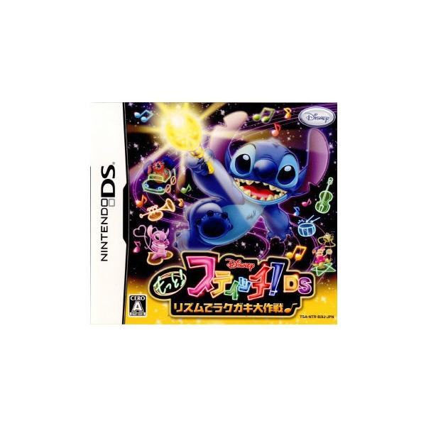 【発売日：2010年11月18日】■タイトル:もっと!スティッチ!DS リズムでラクガキ大作戦♪■機種:ニンテンドーDSソフト(Nintendo DSGame)■発売日:2010/11/18■メーカー品番:NTR-P-B3IJ■JAN/EA...