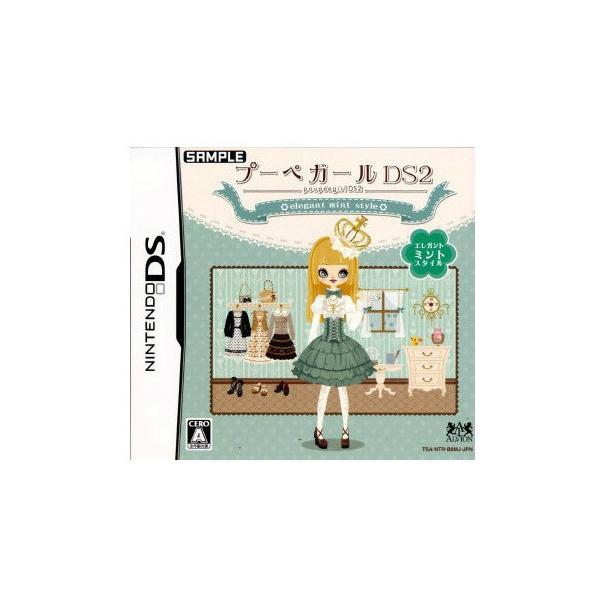 【発売日：2010年12月16日】■タイトル:プーペガールDS2 エレガントミントスタイル 通常版■機種:ニンテンドーDSソフト(Nintendo DSGame)■発売日:2010/12/16■メーカー品番:NTR-P-B8MJ■JAN/E...