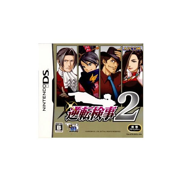 【発売日：2011年02月03日】■タイトル:逆転検事2 通常版■機種:ニンテンドーDSソフト(Nintendo DSGame)■発売日:2011/02/03■メーカー品番:NTR-P-BXOJ■JAN/EAN:4976219036320■...