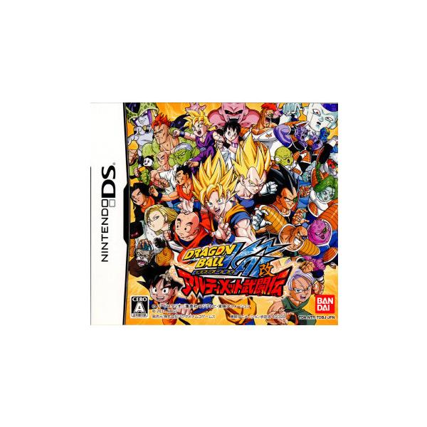 【発売日：2011年02月03日】【必ずご確認ください】・こちらはパッケージや説明書などが「痛んでいる」もしくは「ない」商品です。(付属品はございます。)・DLコードやシリアル番号等の保証は一切ございません。・ディスク・カードには使用に支障...