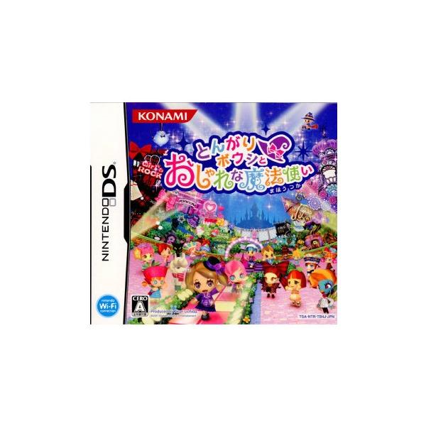 【発売日：2011年12月10日】■タイトル:とんがりボウシとおしゃれな魔法使い■機種:ニンテンドーDSソフト(Nintendo DSGame)■発売日:2011/12/10■メーカー品番:NTR-P-TB4J■JAN/EAN:498860...