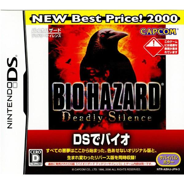 【発売日：2008年12月25日】■タイトル:BIOHAZARD Deadly Silence バイオハザード デッドリーサイレンス NEW Best Price! 2000■機種:ニンテンドーDS■発売日:2008/12/25■メーカー品...