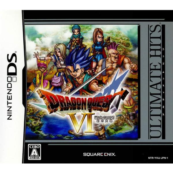 【発売日：2011年02月03日】■タイトル:アルティメット ヒッツ ドラゴンクエストVI 幻の大地(ULTIMATE HITS ドラクエ6 DQ6)(NTR-P-YVIJ)■機種:ニンテンドーDS■発売日:2011/2/3■メーカー品番:...