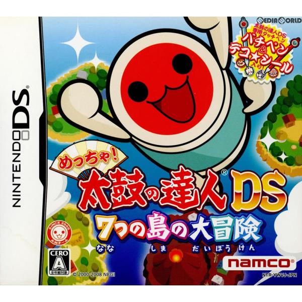 【発売日：2008年04月24日】■タイトル:(バチペン&amp;デコシール欠品) めっちゃ太鼓の達人DS 7つの島の大冒険■機種:ニンテンドーDSソフト(Nintendo DSGame)■発売日:2008/04/24■メーカー品番:NTR...