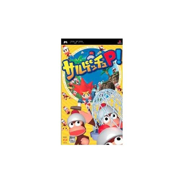 【発売日：2005年03月17日】【必ずご確認ください】・アンケートハガキ、オビ、チラシ、ページに記載のない特典などが欠品している場合がございます。・DLコードやシリアル番号等の保証は一切ございません。・ディスク・カードには使用に支障の無い...