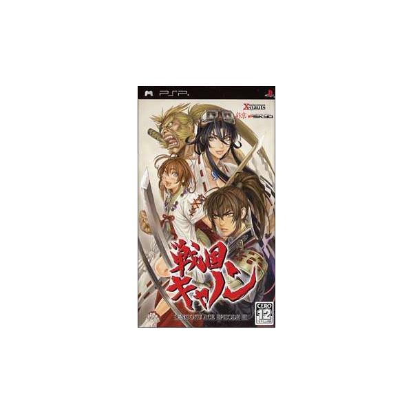 【発売日：2005年07月28日】【必ずご確認ください】・アンケートハガキ、オビ、チラシ、ページに記載のない特典などが欠品している場合がございます。・DLコードやシリアル番号等の保証は一切ございません。・ディスク・カードには使用に支障の無い...