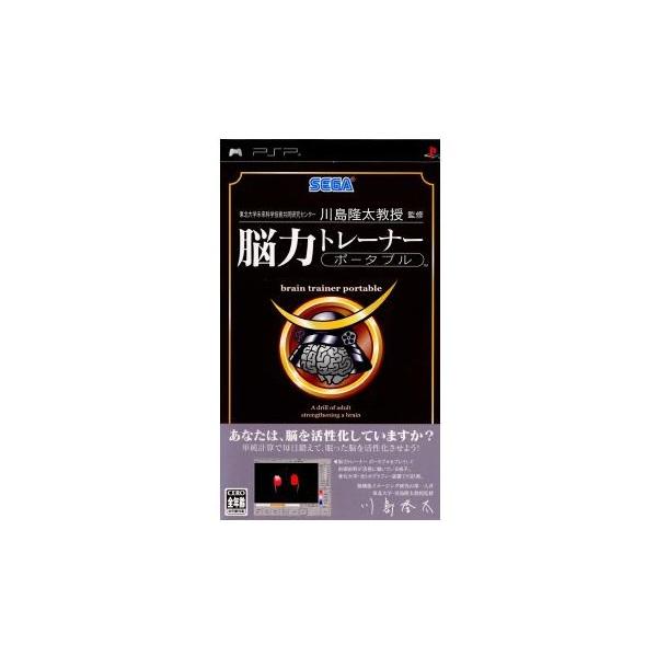 【発売日：2005年10月20日】■タイトル:脳力トレーナー ポータブル■機種:プレイステーションポータブルソフト(PlayStation PortableGame)■発売日:2005/10/20■メーカー品番:ULJM-05050■JAN...