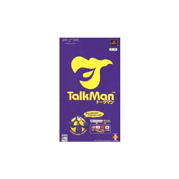 【発売日：2005年11月17日】■タイトル:TALKMAN(トークマン)(マイクロホン同梱版)■機種:プレイステーションポータブル■発売日:2005/11/17■メーカー品番:UCJS-10009■JAN/EAN:494887210159...