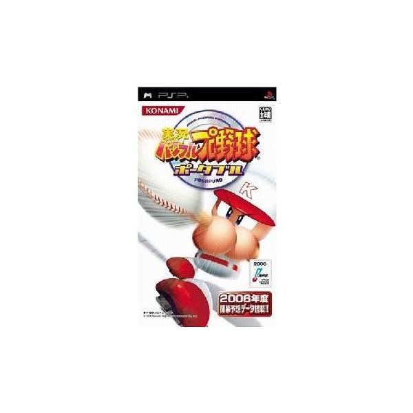 【発売日：2006年04月01日】■タイトル:実況パワフルプロ野球 ポータブル■機種:プレイステーションポータブルソフト(PlayStation PortableGame)■発売日:2006/04/01■メーカー品番:ULJM-05077■...