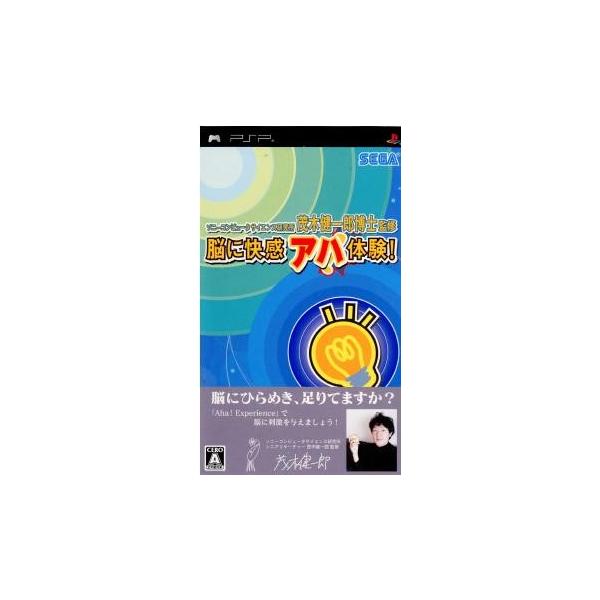 【発売日：2006年06月22日】【必ずご確認ください】・アンケートハガキ、オビ、チラシ、ページに記載のない特典などが欠品している場合がございます。・DLコードやシリアル番号等の保証は一切ございません。・ディスク・カードには使用に支障の無い...