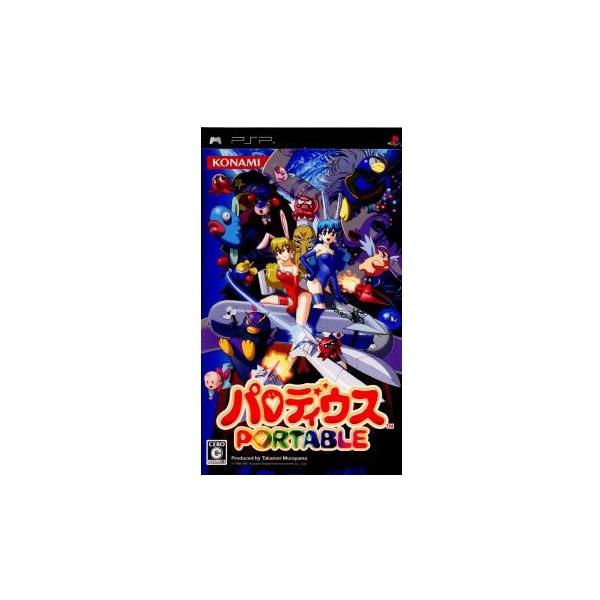 【発売日：2007年01月25日】■タイトル:パロディウス PORTABLE(ポータブル)■機種:プレイステーションポータブルソフト(PlayStation PortableGame)■発売日:2007/01/25■メーカー品番:ULJM-...