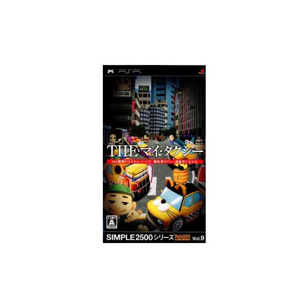 【発売日：2007年02月22日】【必ずご確認ください】・こちらはパッケージや説明書などが「傷んでいる」もしくは「ない」商品です。(付属品はございます。)・ディスク/カード/カセットには使用に支障のない程度の傷がある場合がございますが、プレ...