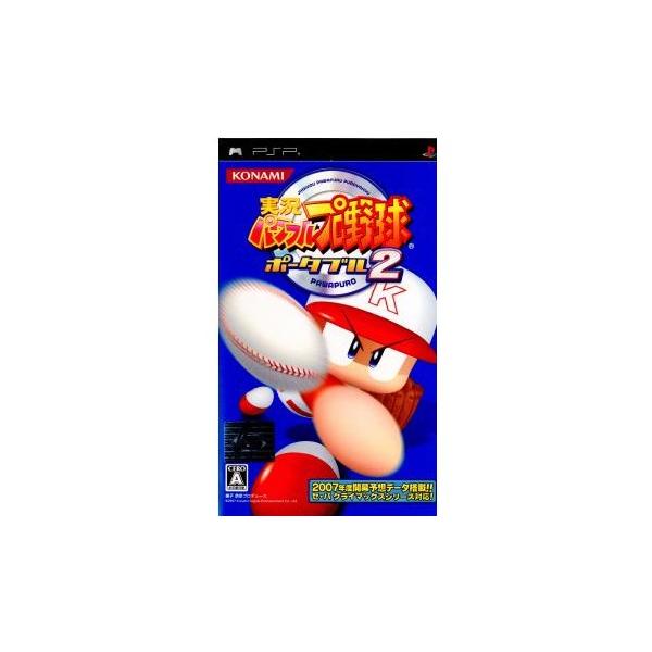 【発売日：2007年04月05日】■タイトル:実況パワフルプロ野球ポータブル2■機種:プレイステーションポータブルソフト(PlayStation PortableGame)■発売日:2007/04/05■メーカー品番:ULJM-05195■...
