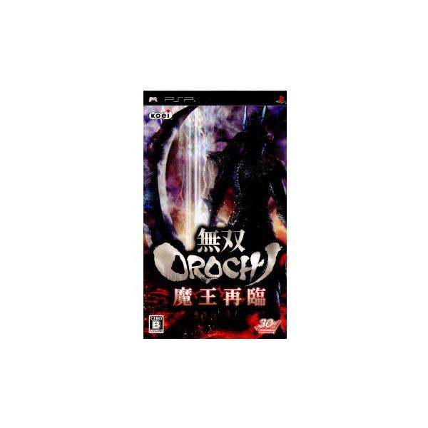 【発売日：2008年11月27日】■タイトル:無双OROCHI(オロチ) 魔王再臨■機種:プレイステーションポータブルソフト(PlayStation PortableGame)■発売日:2008/11/27■メーカー品番:ULJM-0540...