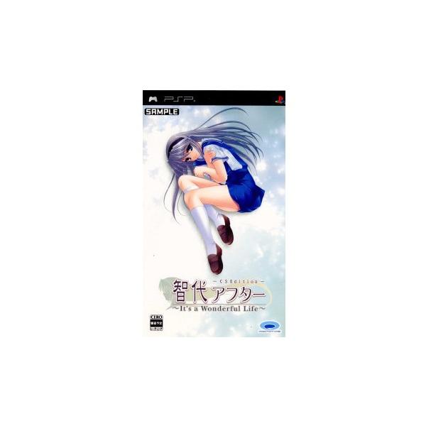 【発売日：2009年03月19日】■タイトル:智代アフター 〜It's a Wonderful Life〜 CS Edition■機種:プレイステーションポータブルソフト(PlayStation PortableGame)■発売日:2009...