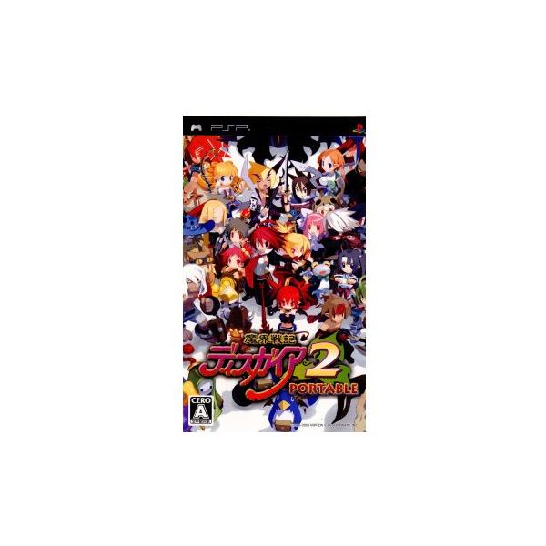 【発売日：2009年03月26日】■タイトル:魔界戦記ディスガイア2 PORTABLE(ポータブル) 通常版■機種:プレイステーションポータブルソフト(PlayStation PortableGame)■発売日:2009/03/26■メーカ...