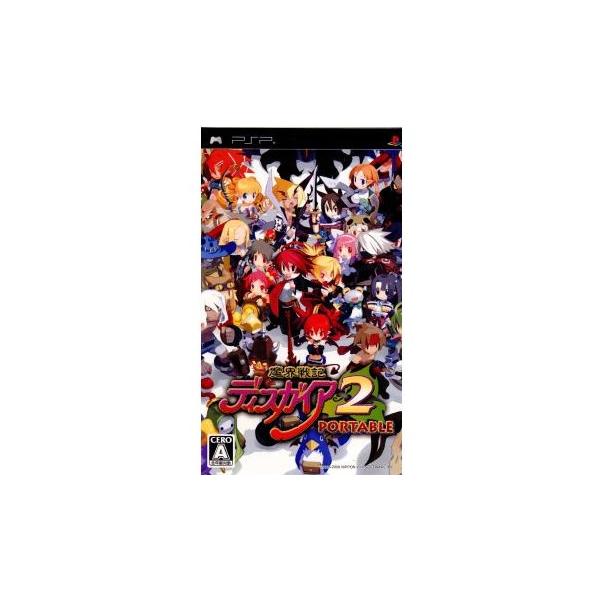 【発売日：2009年03月26日】■タイトル:魔界戦記ディスガイア2 PORTABLE(ポータブル) 初回限定版■機種:プレイステーションポータブル■発売日:2009/03/26■メーカー品番:ULJS-00182■JAN/EAN:4995...