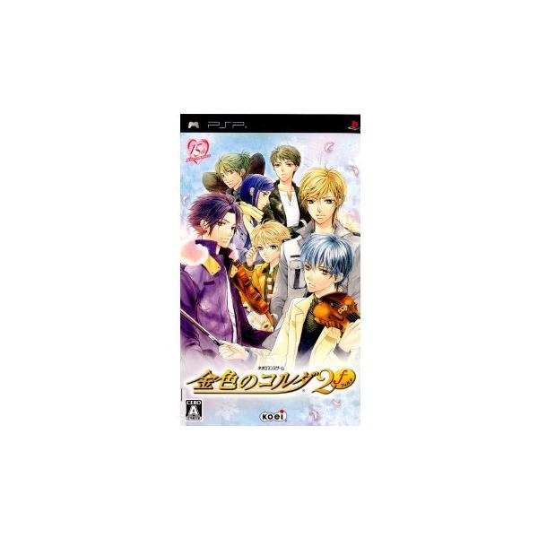 【発売日：2009年02月26日】■タイトル:金色のコルダ2 f(フォルテ)■機種:プレイステーションポータブル■発売日:2009/02/26■メーカー品番:ULJM-05428■JAN/EAN:4988615030932■メーカー：コーエ...
