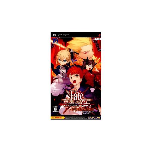 【発売日：2009年06月18日】■タイトル:Fate/unlimited codes PORTABLE(フェイト/アンリミテッドコード ポータブル)■機種:プレイステーションポータブルソフト(PlayStation PortableGam...