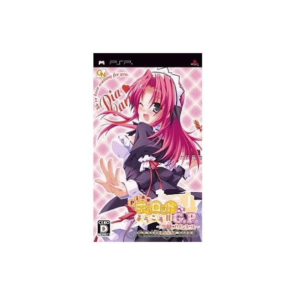 【発売日：2009年06月25日】【必ずご確認ください】・こちらは内容物の状態及び動作に問題のない中古商品となります。・外箱やパッケージに経年変化による軽度な擦れや、汚れ等がある場合がございます。・ディスク/カード/カセットには使用に支障の...