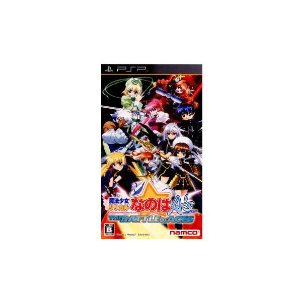 【発売日：2010年01月21日】■タイトル:魔法少女リリカルなのはA's PORTABLE THE BATTLE OF ACES(ザ バトル オブ エイセス) 通常版■機種:プレイステーションポータブルソフト(PlayStation Po...