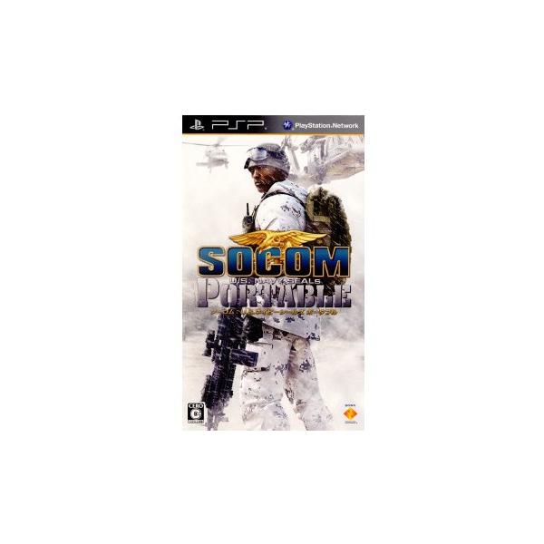 【発売日：2010年02月11日】■タイトル:SOCOM： U.S. Navy SEALs Portable(ソーコム US ネイビー シールズ ポータブル)■機種:プレイステーションポータブルソフト(PlayStation Portabl...