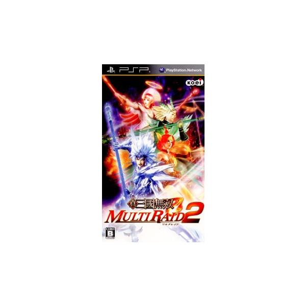【発売日：2010年03月11日】■タイトル:真・三國無双 MULTI RAID 2(マルチレイド2)■機種:プレイステーションポータブルソフト(PlayStation PortableGame)■発売日:2010/03/11■メーカー品番...