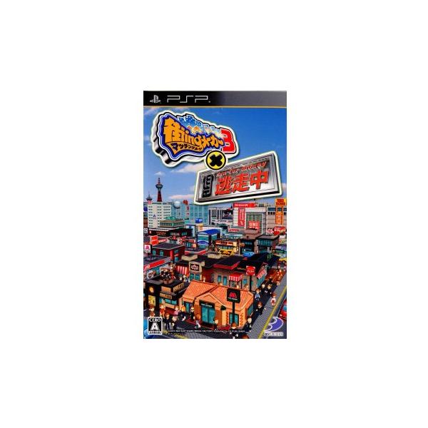 【発売日：2010年01月28日】■タイトル:街ingメーカー3×逃走中(マッチングメーカー3×逃走中)■機種:プレイステーションポータブルソフト(PlayStation PortableGame)■発売日:2010/01/28■メーカー品...